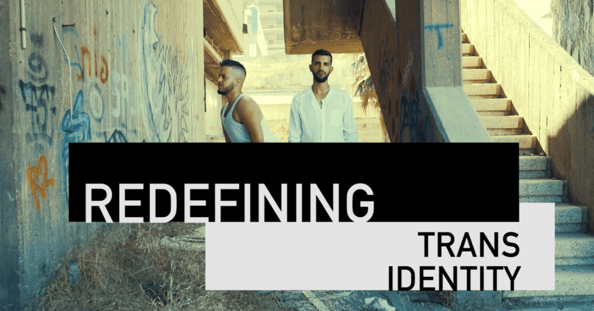 Redefining: On Trans Identity and Telling Histories That Challenge Us ...